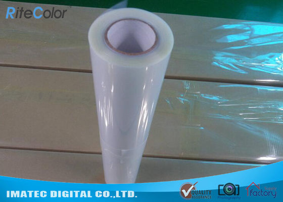 Eco Solvent Inkjet Screen Printing Film Transparency PET Material No ...